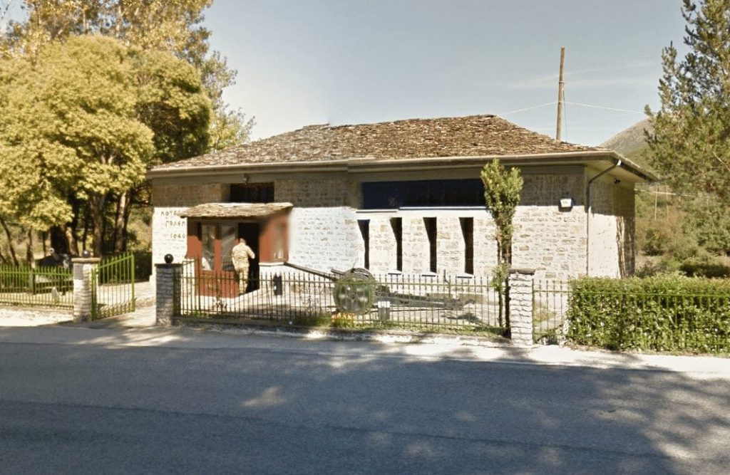 ΚΑΛΠΑΚΙ | Elaia Apartments | Kalpaki, Ioannina